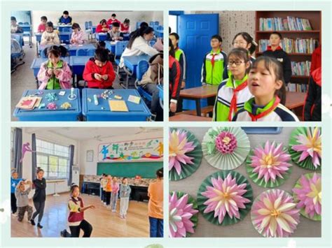 “百姓身边的好学校”——庐江县白山镇明德小学中国网