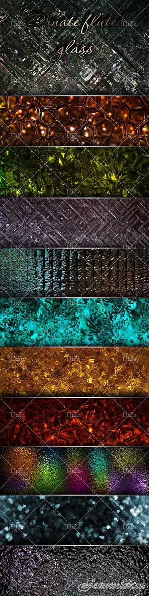 Ornate Fluted Glass Textures Psd шаблоны фоторамки и клипарт для
