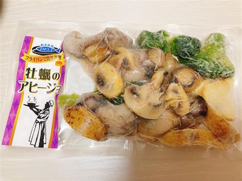 送料無料の『カクヤス』通販が便利すぎ！即日届く「お酒＆絶品おつまみ」を正直レビュー（13） うまいめし
