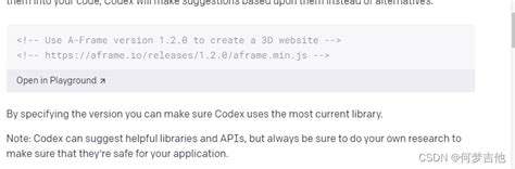 openai 官方api 阅读笔记 temperature 0 csdn博客