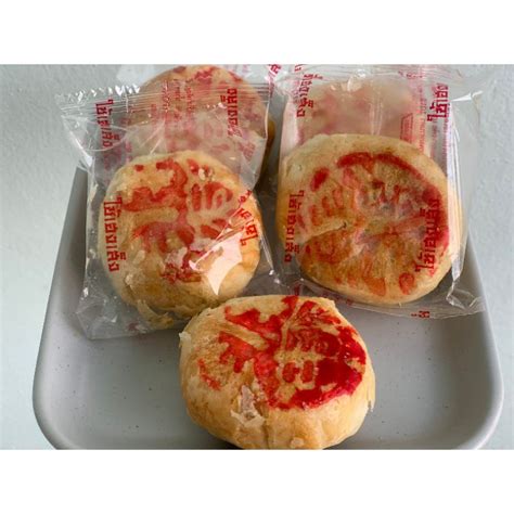 Official ขนมเปี๊ยะ ไช้เฮงเส็ง สูตรเก่าเยาวราช ของแท้ แบบแถว 5 ชิ้น