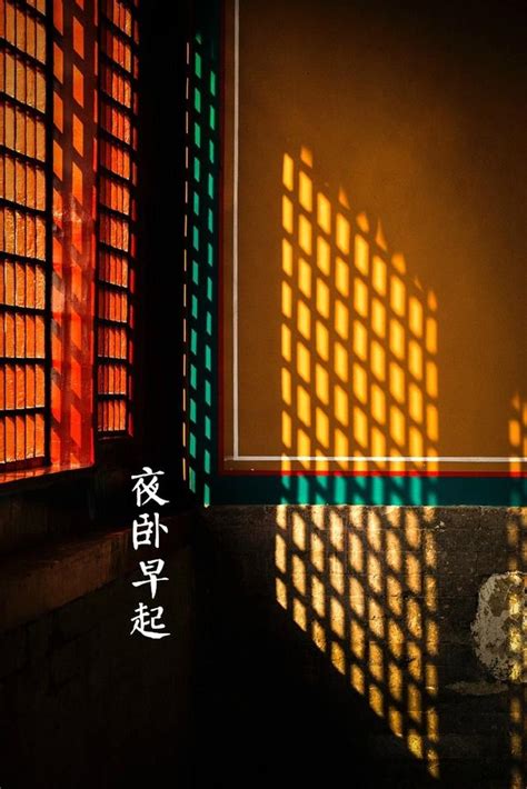 中國節氣大寒 每日頭條