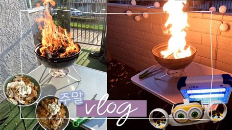 미국주말일상🇺🇲 스테이크and조개구이and감자구이 치킨마요덮밥 해먹고 택배언박싱 바베큐and감자구이하는 주말 일상 Youtube