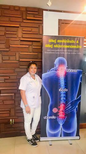 3 Reviews Of Tiger Thai Massage Massage Therapist In Hamilton Waikato