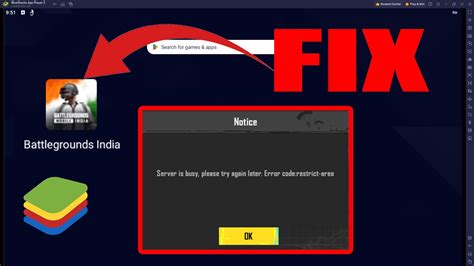 Fix Bgmi Server Is Busy Restricted Area Bluestack Emulator 100 Working Youtube