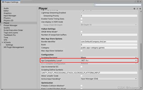Unity3d找不到ui包的处理方法我的unity为什么没有ui控件 Csdn博客