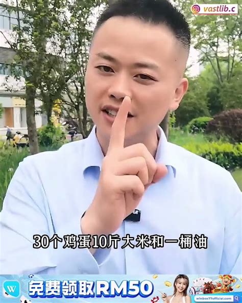 赚钱越来越难，未来我们该怎么做 认知 Youtube