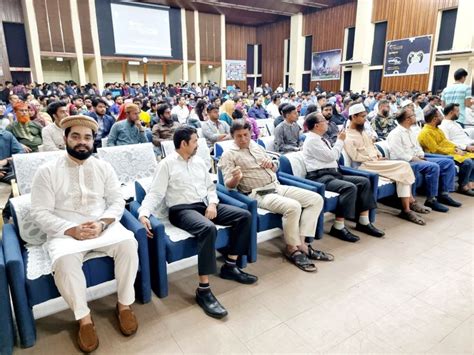 prof dr md abu raihan on linkedin esonance 2023 islamic university