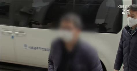 때리고 화분으로 위협”‘분신 택시기사 업체 대표 구속