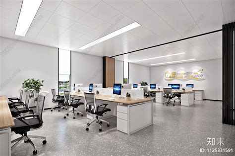 现代公共办公室3d模型下载【id1125331591】知末3d模型网