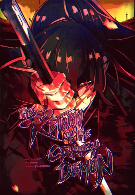 Manga Sugoi อ่านมังงะสุโก้ย การ์ตูนแปลไทย อัพเดทmangaล่าสุด