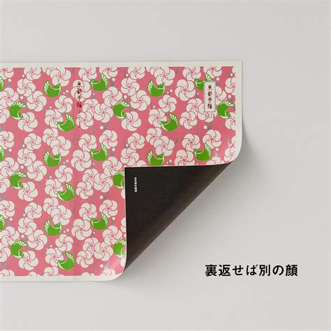 京都手帖 2022 全国共通版 光村推古書院 の商品詳細 蔦屋書店オンラインストア