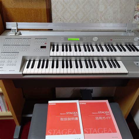 「再値下げ」yamaha ヤマハエレクトーン ステージアmini Elb 01 鍵盤楽器