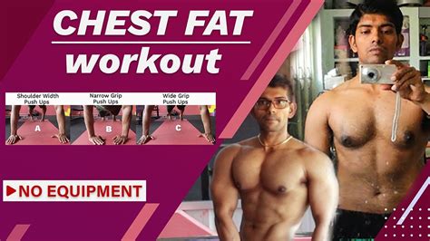 Reduce Lower Chest Fat At Home I Chest Fat Exercise I Gynecomastia