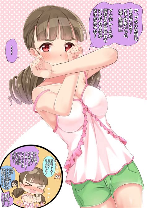 Shibuya Rin Hojo Karen And Kamiya Nao Idolmaster And 1 More Drawn