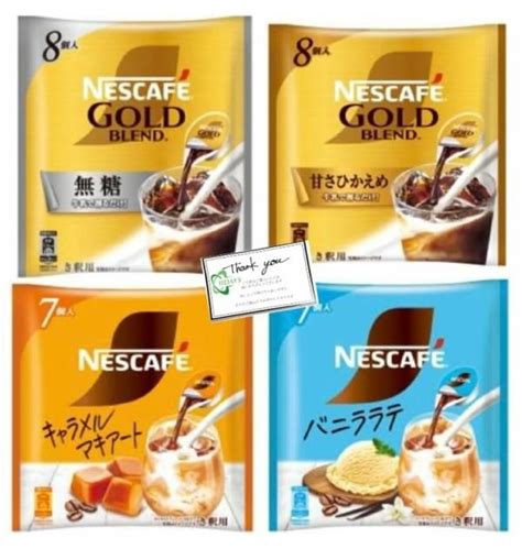 일본 네스카페 골드블렌드 포션 커피 4가지맛 30개입 488839 티몬