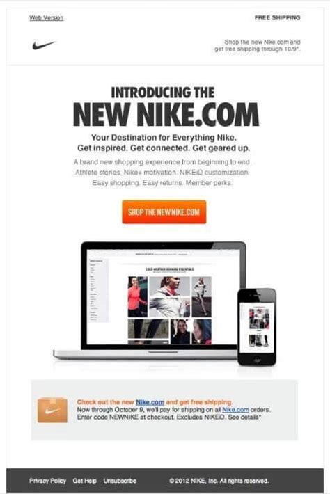 Best Product Launch Email Examples AnnounceKit