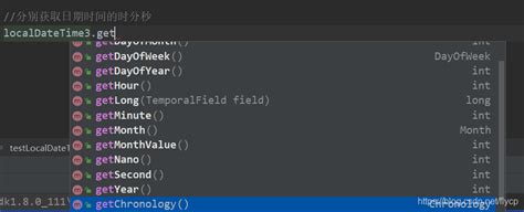 Java8新特性之新的时间和日期localdatetime加8小时 Csdn博客