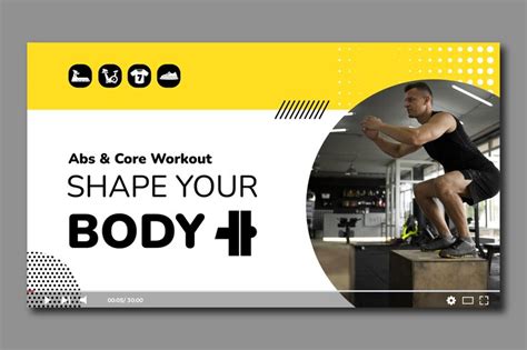 체육관 유튜브 썸네일 템플릿 디자인 무료 벡터