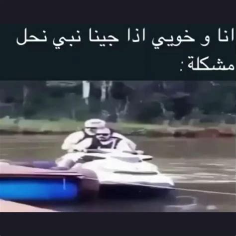 أفكار12 اسم المجلس مضحك فكاهة فن الفواكه