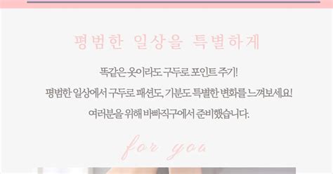 상세페이지 제작 노지민 숨고 숨은고수