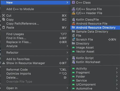 如何以编程方式设置 android 布局中的 layout gravity？ bytezonex社区