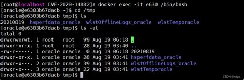 Weblogic漏洞复现整理汇总（vulhub）vulhub有哪些漏洞 Csdn博客