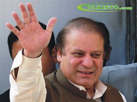 Nawaz Sharif Victory Speech After Winning Elections Pakisto