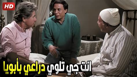انا جي معاك يا باشا بس عرفني هبات في بيتي ولا في امن الدولة شوف عادل