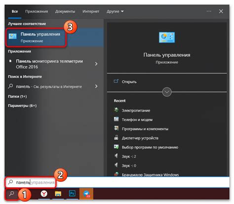 Компьютер перезагружается сам в Windows 10