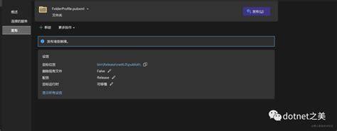 使用 Corevue前后端分离开发，vue Router History模式如何生产部署 董川民