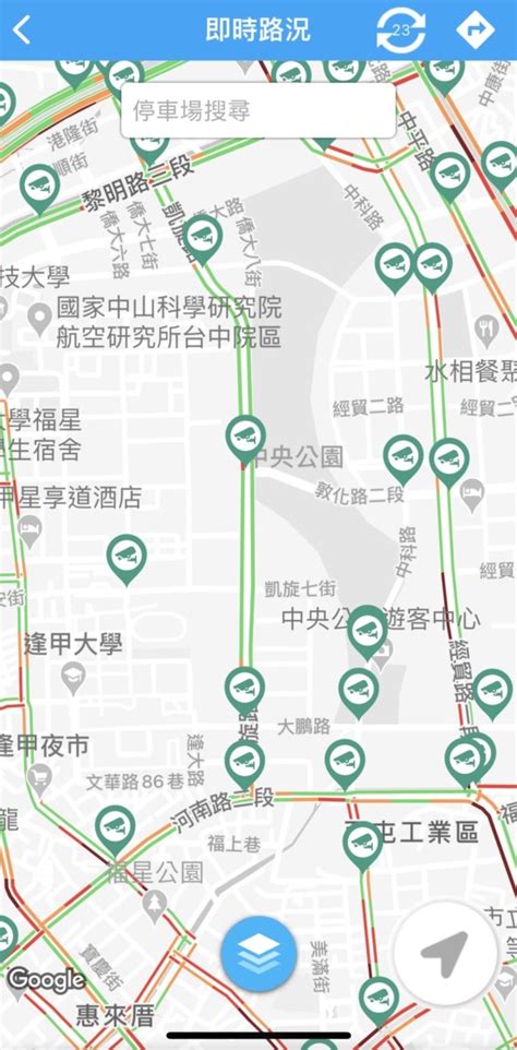 國慶連假首日車流增加 中市交通局：整體交通狀況良好