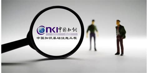 当前用户并发数已满怎么解决360新知