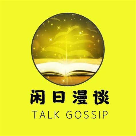 妈妈没有拿手菜 母亲 舅妈 孩子