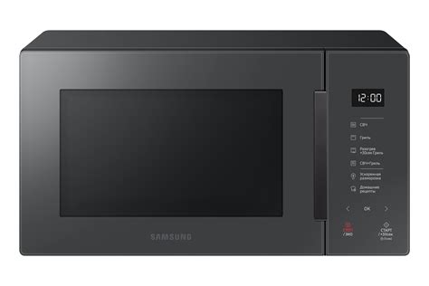 Samsung MG23T5018AC/BW