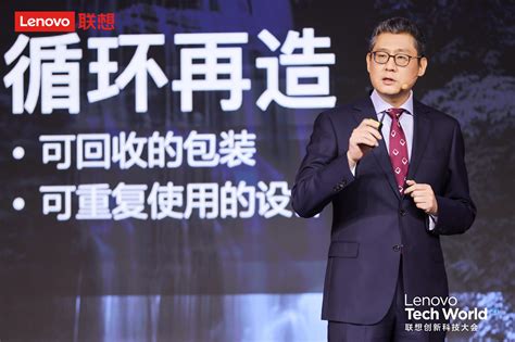 智能it基础架构，低碳超强算力 联想isg构建新it底座 36氪