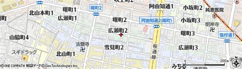 愛知県名古屋市昭和区広瀬町2丁目の地図 住所一覧検索｜地図マピオン