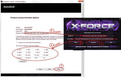 Autocad 2013 Activation Code Keygen