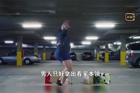 史上最骚的男团，遇到最灵活的胖子，究竟谁才是最后的赢家？胖子赢家