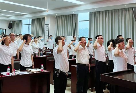 荣县司法局开展专题党课四川在线