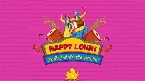 Happy Lohri 2022 Wishes Images Quotes And More