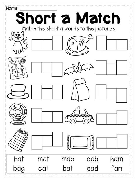 Mega Cvc Worksheet Pack Pre K Kindergarten Cvc Worksheets Cvc