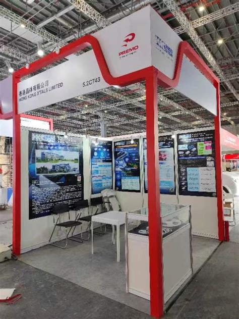 香港晶体参加了 “2023 慕尼克上海电子展” Hong Kong Crystal