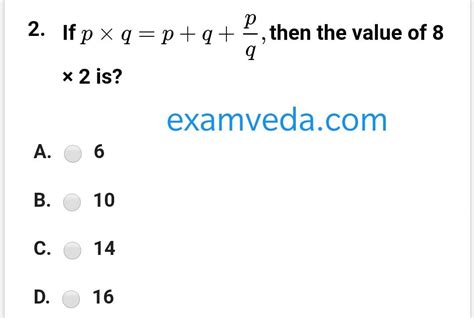 For Answer And More Such Questions Do