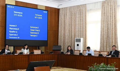 НББХ Олон хүүхэд төрүүлж өсгөсөн эхийг урамшуулах тухай хуульд нэмэлт оруулах тухай хуулийн