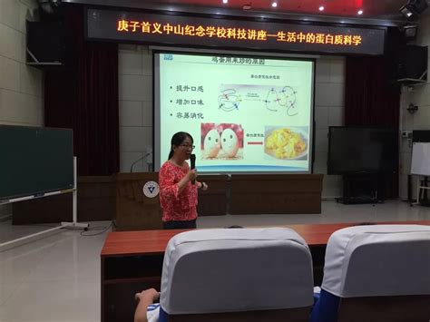 生活中的蛋白质你知多少 搜狐大视野 搜狐新闻