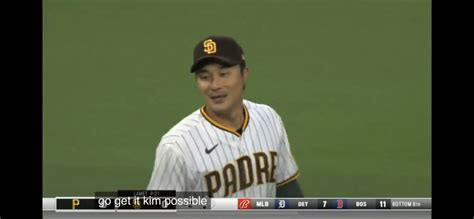 김하성 수비 하이라이트에서 인상적인 해설 Mlbpark
