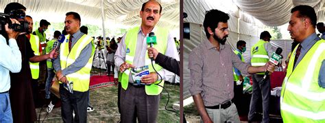 Comsats University Islamabad Cui