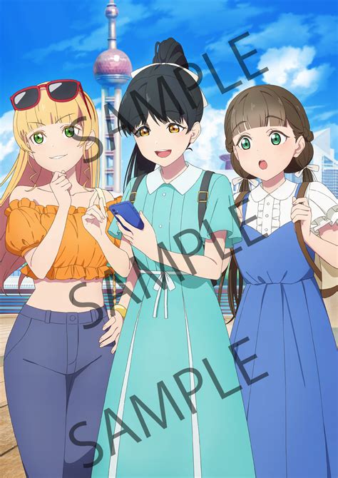 楽天ブックス ラブライブストア