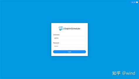 Dolphinscheduler部署 知乎